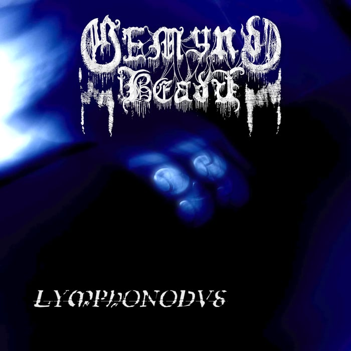Lymphonodus · Gemynd Beadu